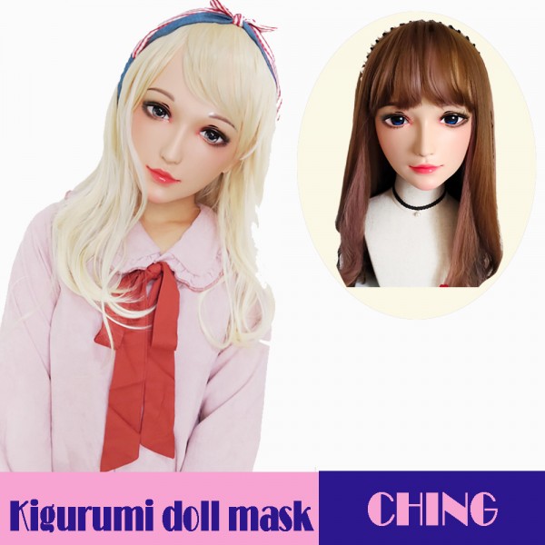 (Ching)Crossdress Sweet Girl Resin Half Head Female BJD Eyes Cosplay ...